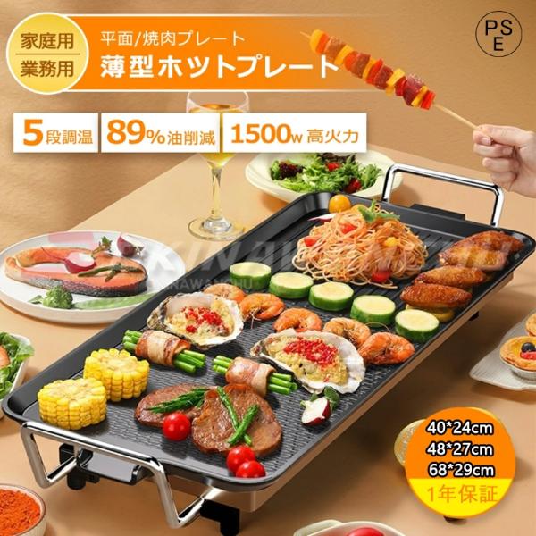 system-okinawanchu_gj1700358812466 system-okinawanchu_gj1700358812466