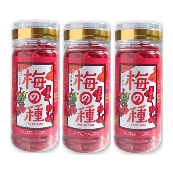 ハッピーカンパニー 梅の種 100g  3個セット辛くない！キュン?と酸っぱい、ピンクのかわいい柿の種。お米の香ばしい味わいと酸っぱさが絶妙！お茶漬けやサラダのトッピングにもおすすめです。内容量 100g原産国 タイ原材料 もち米（タイ産）...