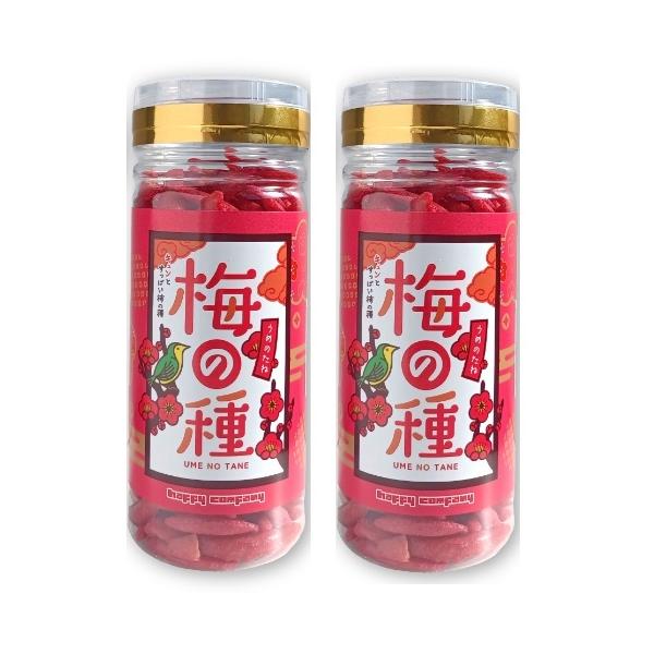 ハッピーカンパニー 梅の種 100g  2個セット辛くない！キュン?と酸っぱい、ピンクのかわいい柿の種。お米の香ばしい味わいと酸っぱさが絶妙！お茶漬けやサラダのトッピングにもおすすめです。内容量 100g原産国 タイ原材料 もち米（タイ産）...