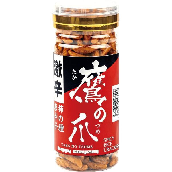 ハッピーカンパニー 激辛 鷹の爪 100g  1個普通の辛さじゃ物足りない方へ！ピリッとスパイシーな柿の種唐辛子のコクと醤油の香ばしさがあとひく旨辛！辛さだけでなく鷹の爪特有の旨味も追求した一品。高速道路サービスエリアや、道の駅のお土産でお...