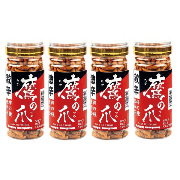 ハッピーカンパニー 激辛 鷹の爪 100g  4個セット普通の辛さじゃ物足りない方へ！ピリッとスパイシーな柿の種唐辛子のコクと醤油の香ばしさがあとひく旨辛！辛さだけでなく鷹の爪特有の旨味も追求した一品。高速道路サービスエリアや、道の駅のお土...