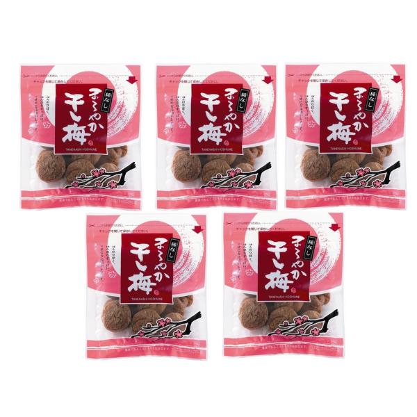 「まろやか干し梅」は発売から20年おかげさまで20,000,000袋突破しましたホテルや旅館でお馴染みのハッピーカンパニーの看板商品ですほんのり甘く、ほんのり酸っぱくクセになる美味しさです。種は抜いてありますのでそのままお召し上がりいただけ...