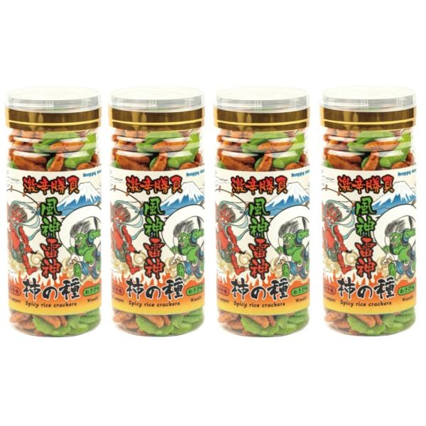 ハッピーカンパニー 柿の種 風神雷神 110g 4個セットどっちの辛さが好み？味比べの柿の種ミックス高速道路サービスエリアや、道の駅のお土産でおなじみ「激辛わさびの種」と「激辛柿の種鷹の爪」をミックス！涙が出るほどツーンと辛いわさび、ピリッ...