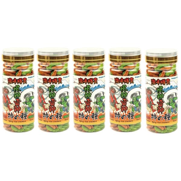 ハッピーカンパニー 柿の種 風神雷神 110g 5個セットどっちの辛さが好み？味比べの柿の種ミックス高速道路サービスエリアや、道の駅のお土産でおなじみ「激辛わさびの種」と「激辛柿の種鷹の爪」をミックス！涙が出るほどツーンと辛いわさび、ピリッ...