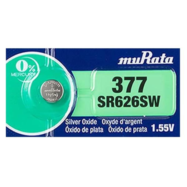 お届けはネコポス（ポスト投函）にて、1個シートでお送りします。追跡番号もございます。●酸化銀電池　1.55V●腕時計・電子機器・リモコンキーや体温計の電池交換に。●高品質の村田製作所のボタン電池。大量発注や定期発注など御相談下さい。※SON...
