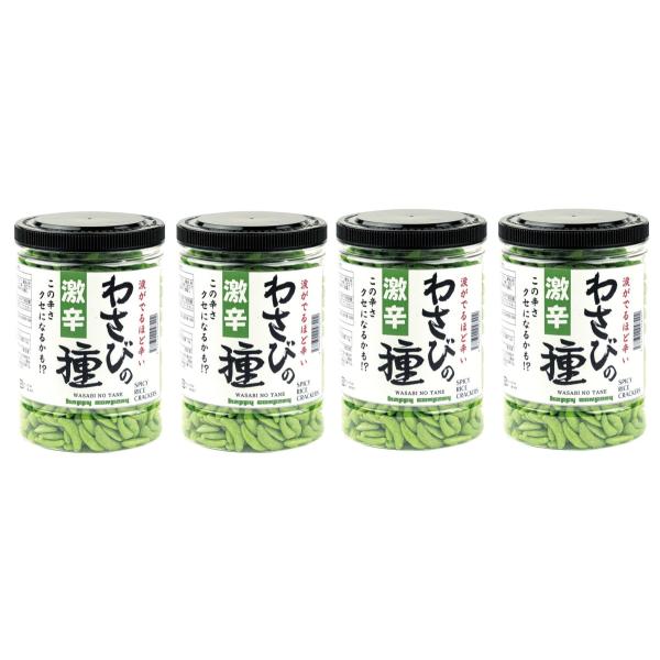 ハッピーカンパニー 激辛 わさびの種 徳用 300g  4個セット涙が出るほど辛いのに、ついつい手が止まらないおいしさ！昔ながらの柿の種に、わさびパウダーをコーティングしました。ツーンとくる独特の辛さがクセになる！高速道路サービスエリアや、...