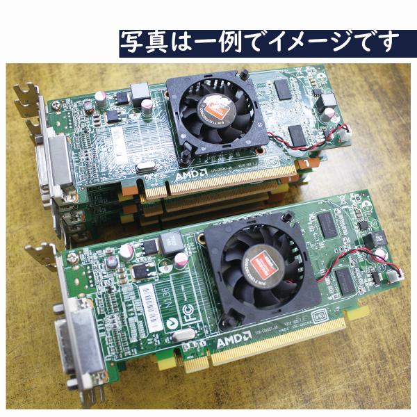 ATI RadeonHD5450 / 6350 が10本セットで大特価中！商品：ATI Radeon HD 5450 (6350)メーカー：ATI（製造時期により、同じ性能で基盤のカラーが異なる場合があります）状態：中古、取り外し品規格：ロ...