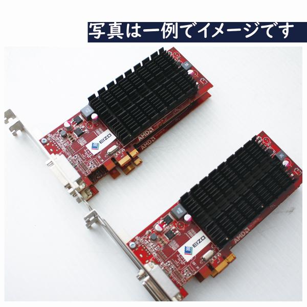 ATI FirePro 2270が4本セットで大特価中！商品：ATI FirePro 2270メーカー：ATI状態：中古、取り外し品規格：フルハイト　PCI-Express x1出力端子：DMS59付属品：なし中古の本体より取り外したものを...