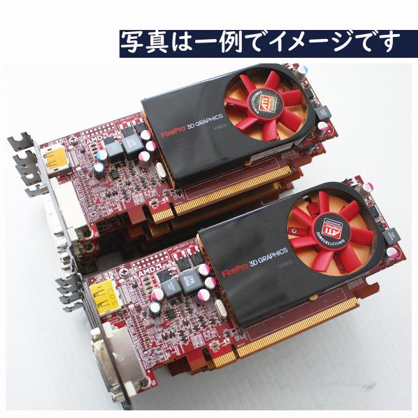 ATI FirePro V3800が10本セットで大特価中！商品：ATI FirePro V3800メーカー：ATI状態：中古、取り外し品規格：ロープロファイル　PCI-Express x16出力端子：DVI / DisplayPort付属...