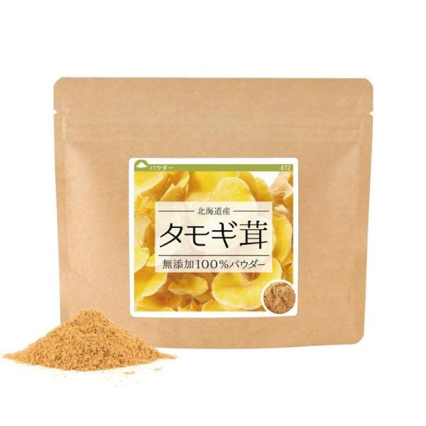 (免責) >画像は見本(イメージ)です。商品情報、商品説明をご確認下さい。(賞味/消費期限付きの商品)>画像内に写った期限は撮影時のものであり、保有在庫の期限ではございません。期限内の商品をお届けいたします。詳細な期限については...