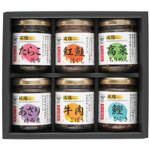 美味しさをそのままに、塩分を当社比25％カットした佃煮・惣菜の詰め合わせです。ご飯のお供やお酒のおつまみ等にご利用いただけます。