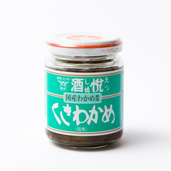 国産「茎わかめ」を醤油と砂糖で風味良く炊き上げました。独特の食感をご賞味いただけます。原材料表示わかめの茎、糖類（果糖ぶどう糖液糖、砂糖）、醤油、たん白加水分解物、かつおエキス、昆布エキス、生姜エキス、発酵調味料／調味料（アミノ酸等）、酸味...