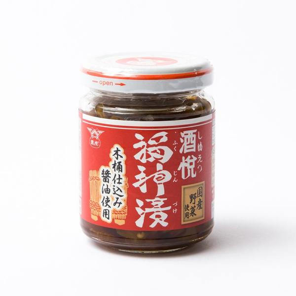 原材料表示大根、なす、なた豆、蓮根、かぶ、しそ、うり、漬け原材料〔醤油、糖類（果糖ぶどう糖液糖、砂糖）、食塩〕、（一部に小麦・大豆を含む）含有アレルゲン情報小麦・大豆原料原産地名国産栄養成分表〔１本（120g）当たり〕エネルギー：133kc...