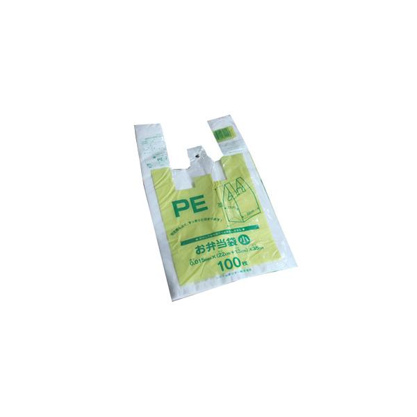 ※北海道の一部、沖縄、離島・遠隔地に関しましては別途送料がかかります。材質:高密度ポリエチレン　(半透明タイプ)横220縦350マチ130厚み0.015(mm)100枚入り20パック(2000枚)