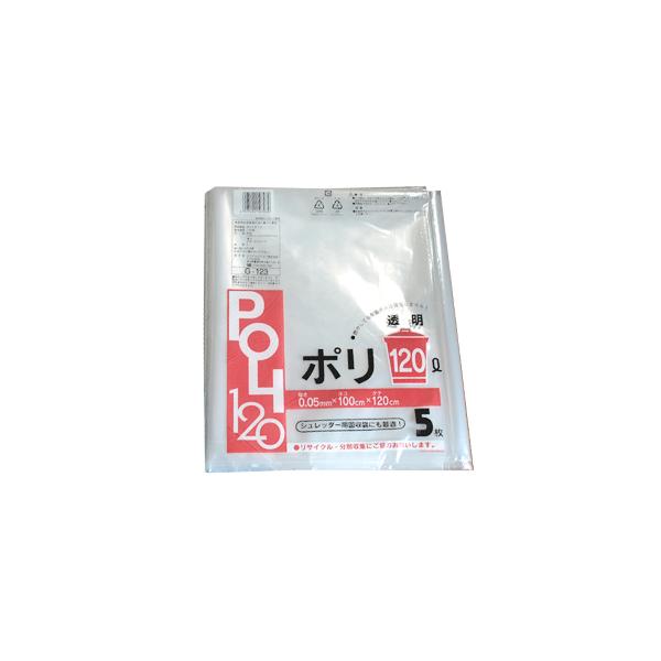 ※北海道の一部、沖縄、離島・遠隔地に関しましては別途送料がかかります。材質:低密度ポリエチレン横1000縦1200厚み0.05(mm)5枚入り30パック(150枚)