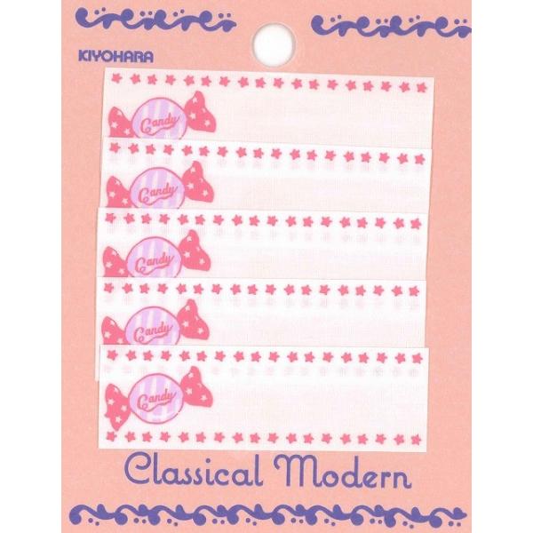 サイズ：約H20mm×W60mm（ネームラベル1枚）