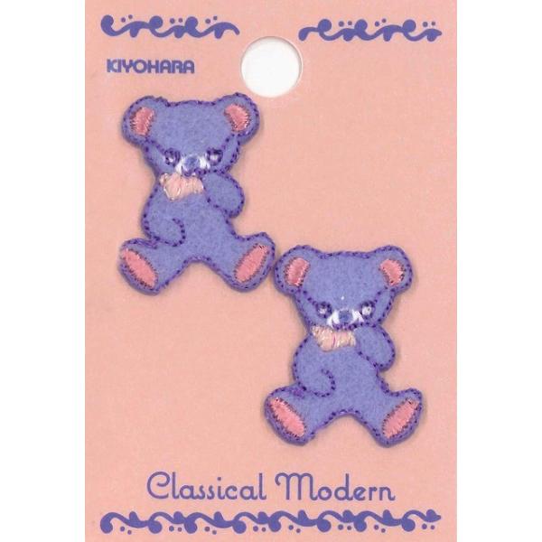 サイズ：約H28mm×W23mm（くま1枚分）