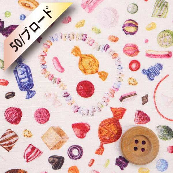 リバティ・ファブリックス（50/-ブロード）『Truly Scrumptious トゥルーリー・スクランプシャス』オフホワイト地（13-3633269/13C）生地幅：約108cm【リバティ・ファブリックス／国産／50/-ブロード】※素材：...