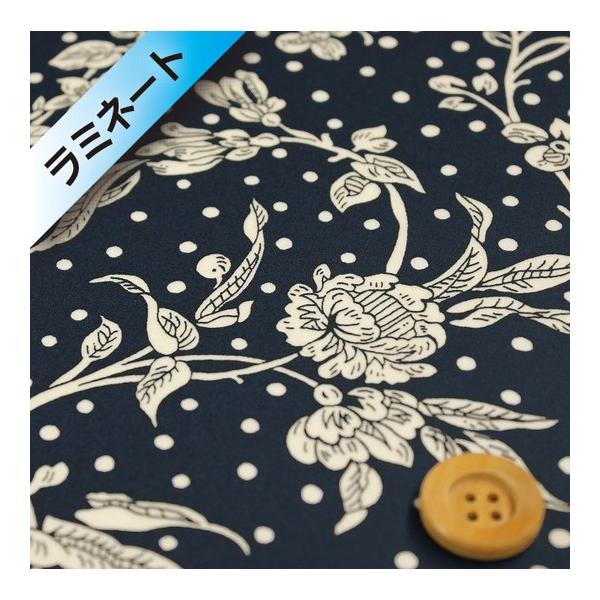 ★ご注文数量に数センチの余裕を持ってカットしておりますが、ご注文の際は、縫い代を含め、余裕を持たせた数量にてご注文ください。また、「柄」にそってのカットはできかねます。あしからずご了承ください。リバティプリント タナローン（ラミネート加工）...