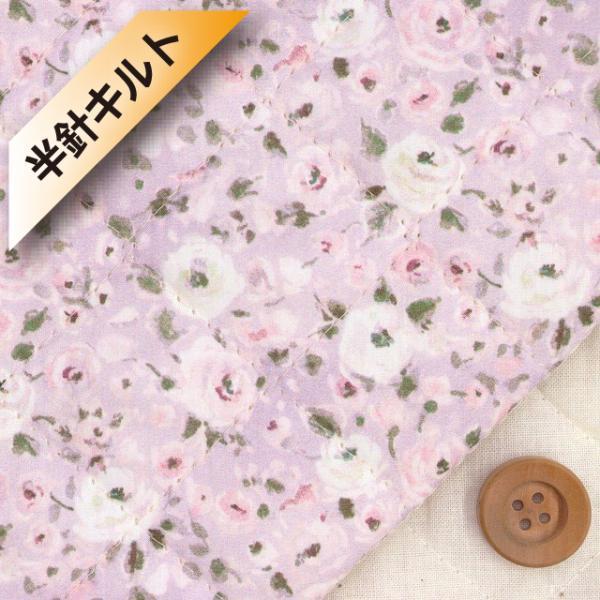 ★ご注文数量に数センチの余裕を持ってカットしておりますが、お届け後の水通しや地直し等による縮み・歪みは予測できませんので、ご注文の際は、縫い代を含め、余裕を持たせた数量にてご注文ください。また、「地の目」を通してのカットはできかねます。あし...