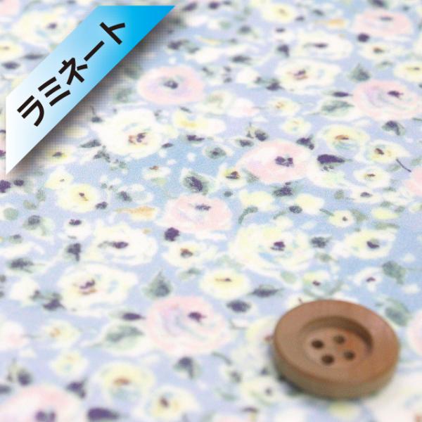 ★ご注文数量に数センチの余裕を持ってカットしておりますが、ご注文の際は縫い代を含め、余裕を持たせた数量にてご注文ください。また、「地の目」を通してのカットはできかねます。あしからずご了承ください。● 2024年11月11日（月） 19時 販...