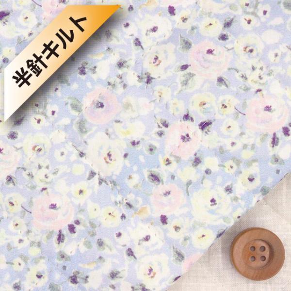 ★ご注文数量に数センチの余裕を持ってカットしておりますが、お届け後の水通しや地直し等による縮み・歪みは予測できませんので、ご注文の際は、縫い代を含め、余裕を持たせた数量にてご注文ください。また、「地の目」を通してのカットはできかねます。あし...