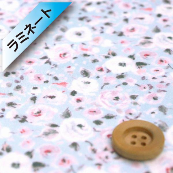 ★ご注文数量に数センチの余裕を持ってカットしておりますが、ご注文の際は縫い代を含め、余裕を持たせた数量にてご注文ください。また、「地の目」を通してのカットはできかねます。あしからずご了承ください。● 2024年11月11日（月） 19時 販...