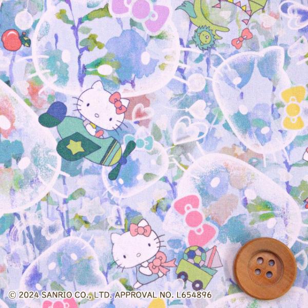 ★ご注文数量に数センチの余裕を持ってカットしておりますが、お届け後の水通しや地直し等による縮み・歪みは予測できませんので、ご注文の際は、縫い代を含め、余裕を持たせた数量にてご注文ください。また、「地の目」を通してのカットはできかねます。あし...