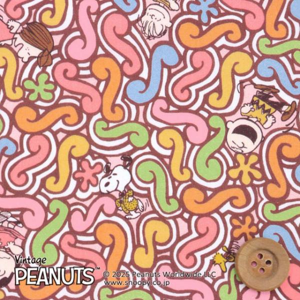 ★ご注文数量に数センチの余裕を持ってカットしておりますが、お届け後の水通しや地直し等による縮み・歪みは予測できませんので、ご注文の際は、縫い代を含め、余裕を持たせた数量にてご注文ください。また、「地の目」を通してのカットはできかねます。あし...