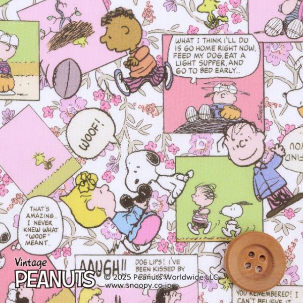 ★ご注文数量に数センチの余裕を持ってカットしておりますが、お届け後の水通しや地直し等による縮み・歪みは予測できませんので、ご注文の際は、縫い代を含め、余裕を持たせた数量にてご注文ください。また、「地の目」を通してのカットはできかねます。あし...