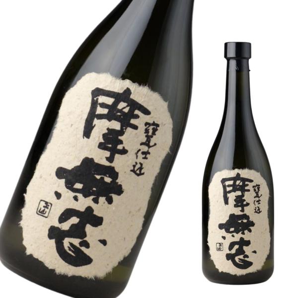 摩無志 まむし 25度 720ml 芋焼酎 古澤醸造 宮崎