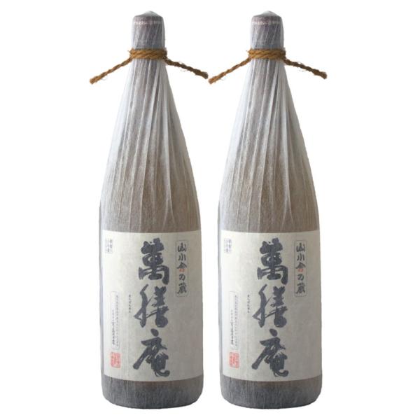 萬膳庵 25度 1800ml×2本 万膳酒造山小舎の小さな酒蔵 万膳酒造の限定品。鹿児島県の霧島の山奥 綺麗な水を求めて蔵は建てられました。 とことん手造りにこだわり"かめ壺仕込み"で醸し、昔ながらの"木桶蒸留器"で丁寧にゆっくりと時間をか...