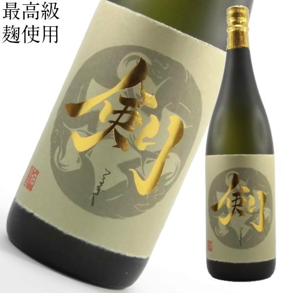 剣 つるぎ 1800ml 芋焼酎 神酒造 鹿児島 25度 爆買