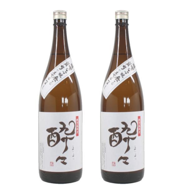鹿児島限定販売の芋焼酎。バランスのいいまろやかな味わい。