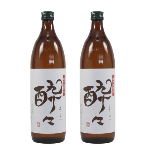 鹿児島限定販売の芋焼酎。バランスのいいまろやかな味わい。