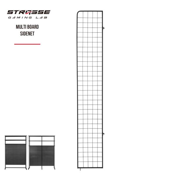 ・STRASSE GAMING LAB マルチボードのオプション、サイドネットです。既存の穴にはめ込むだけなので、後付けが可能です。※こちらはSTRASSE GAMING LAB マルチボードオプションサイドネット[単品]です。ベースとなる...