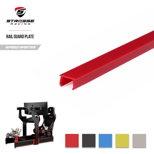 ハンドルコントローラー(ハンコン)設置用ベースフレーム[STRASSE SPEED MASTER NERO QE]または、[STRASSE SPEED MASTER RF]に取付けできるレールガードプレート1m×3本セットです。レールガード...