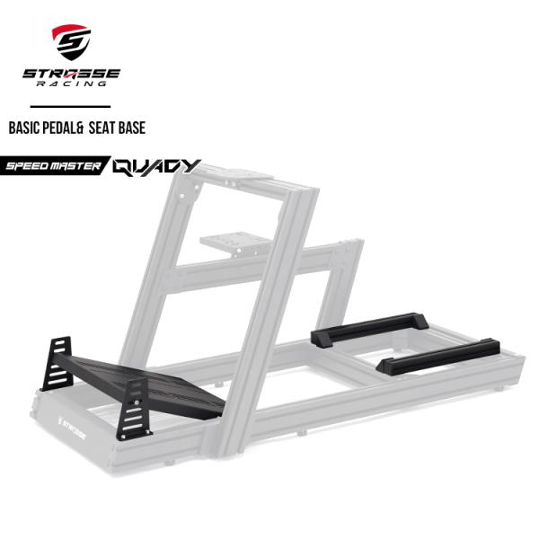 ・ハンドルコントローラー(ハンコン)設置用ベースフレーム[STRASSE SPEED MASTER　QUADY]に設置できる、ベーシックペダル＆シートベース(単品)です。・ペダル台は6段階で角度を調整することができ、シートベースはお好きなレ...
