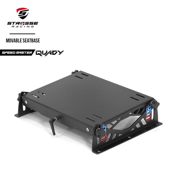 ・ハンドルコントローラー(ハンコン)設置用ベースフレーム[STRASSE SPEED MASTER　QUADY]に設置できる、可動式シートベース(単品)です。・専用レバーを回して座面の高さ・角度を4段階で調整できます。※こちらはシート台単品...