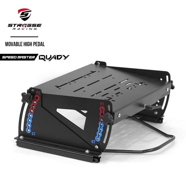・ハンドルコントローラー(ハンコン)設置用ベースフレーム[STRASSE SPEED MASTER　QUADY]に設置できる、可動式ハイペダル(単品)です。・ペダルレール標準装備で、手軽に前後21cm動かすことができます。・GTスタイルから...