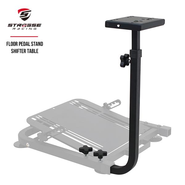STRASSEフロアペダルスタンドに取付可能な、シフター台(単品)です。ベースフレームを設置するには場所がない、デスク＆チェア派のレーサー向け。左ハンドル用・右ハンドル用にどちらにも対応できます。※こちらはシフター台単品です。フロアペダルス...