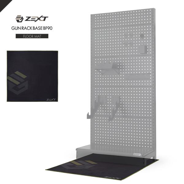 ・ZEXTガンラックベースBF90専用フロアマットです。・重量のあるガンラックの床へのキズ防止に役立ちます。・表面は耐久性に優れたナイロン繊維を高密度に配し、特殊起毛加工を施しておりますので肌触り良く傷が付きにくい仕様です。裏面はすべり止め...