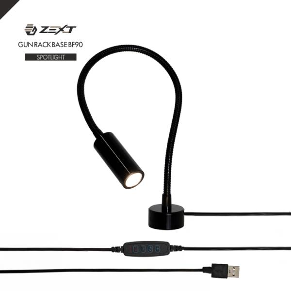 ・ZEXTガンラックベースBF90専用オプションパーツ、調光・調色式スポットライトです。・3色調色対応。電球色・自然色・昼白色の3モードを切り替え可能。ディスプレイの雰囲気や作業シーンに合わせて、最適な光を選べます。・10段階の調光機能。照...