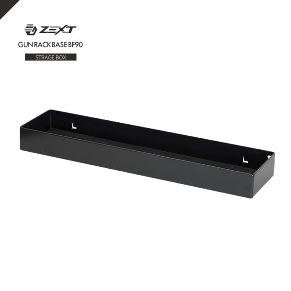 ・ZEXTガンラックベースBF90専用オプションパーツ、小物入れ×1です。本体サイズ：(約)400×101×41mm重さ：(約)1200g検索キーワード：サバゲー サバイバルゲーム エアガン モデルガン 電動ガン ガスガン エアソフトガン ...