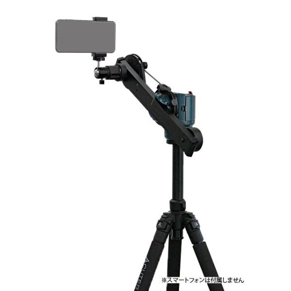 【発売日：2023年09月29日】トラバースは Wi-Fi モジュールを内蔵しており、専用のアプリ Acuter Sky をインストールしたスマートフォンやタブレット端末からの操作で、好みの天体を自動導入できる経緯台です。質量はわずか約 0...