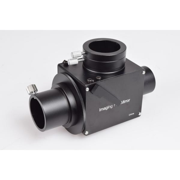 ●調整可能なミラー六角レンチを使用してミラーの角度を微調整することで、2つの接眼部の光軸を合わせることが出来ます。細かな調整を行うことで、特に惑星の撮影や導入が容易になります。