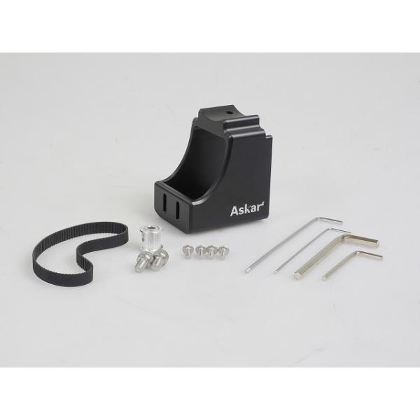 【発売日：2023年12月19日】Askar FMA180 pro 鏡筒に、ZWO 社製の電動フォーカサーEAF を取り付けて使用することが可能になるオプションパーツです。・ 専用ブラケット、専用ベルト、プーリーがセットになっており、FMA...