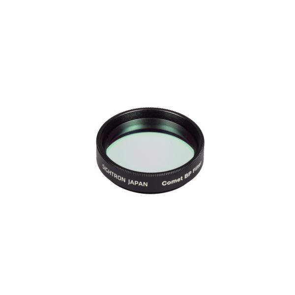 【発売日：2024年10月01日】旧来のものから仕様変更がございました：ネジピッチの変更（インチ→ミリネジ）に変更　　　　　その他の仕様に関しては変更ございません。サイトロン Comet BP（コメット バンドパス）フィルターは天体の発する...