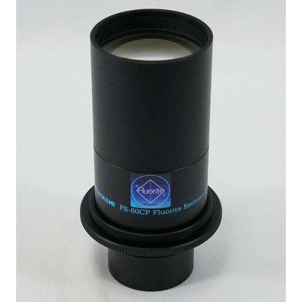 【発売日：2024年11月19日】コンバージョンレンズの新時代『フローライトレデューサー』■タカハシに於けるフローライト　蛍石レンズは光を屈折させる性質が優れており、適合する光学ガラスと組み合わせることで結像性能を大いに高めることが出来る素...