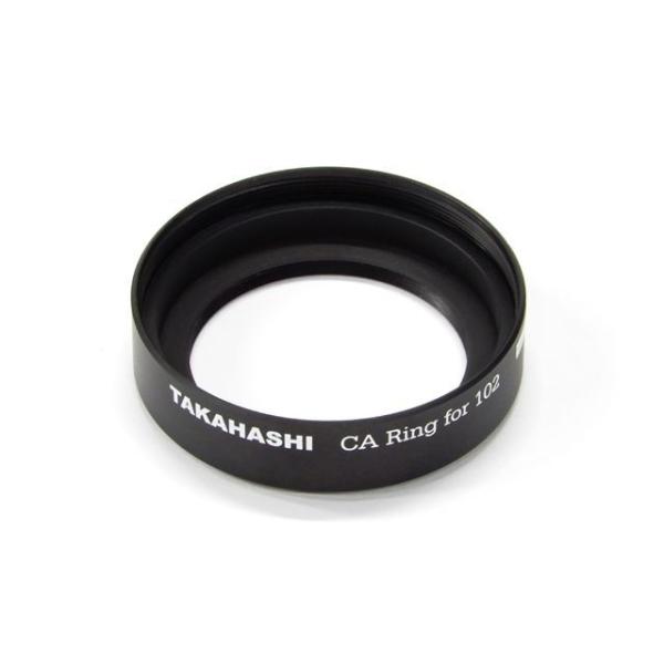 FC-35レデューサー0.66×専用の35mmカメラ取付用のアダプター